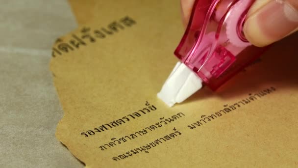 1,208 Canto isolado Videos, Royalty-free Stock Canto isolado Footage ...