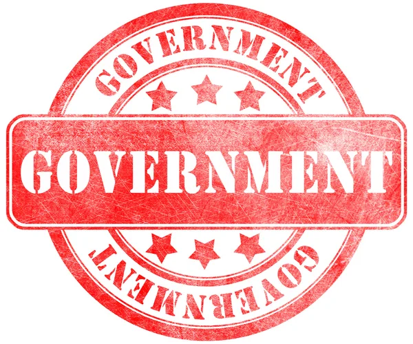 Government Classified Stamp