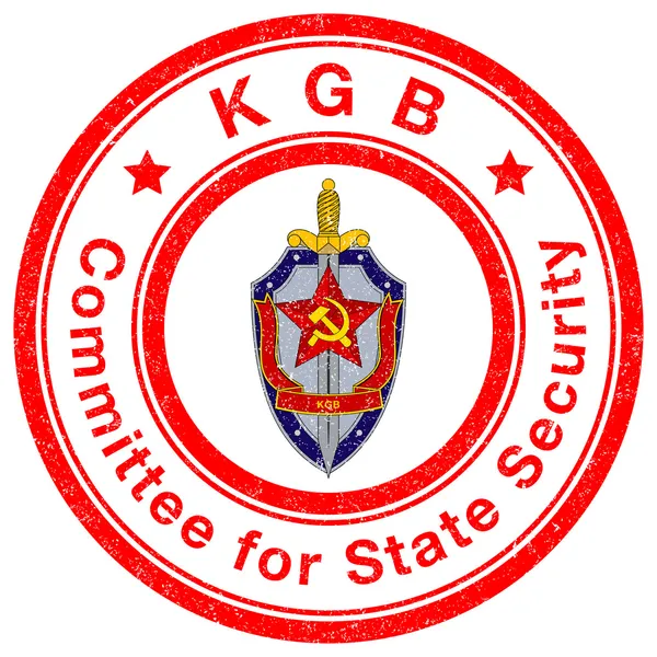 Kgb Logo