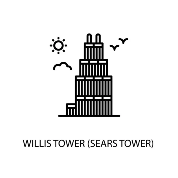 44 Sears tower Vector Images, Sears tower Illustrations | Depositphotos