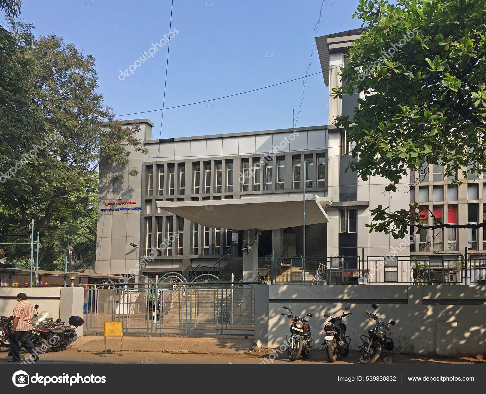 2022 Master Deenanath Mangeshkar Natyagriha Natvarya Datta Bhat Navpada ...