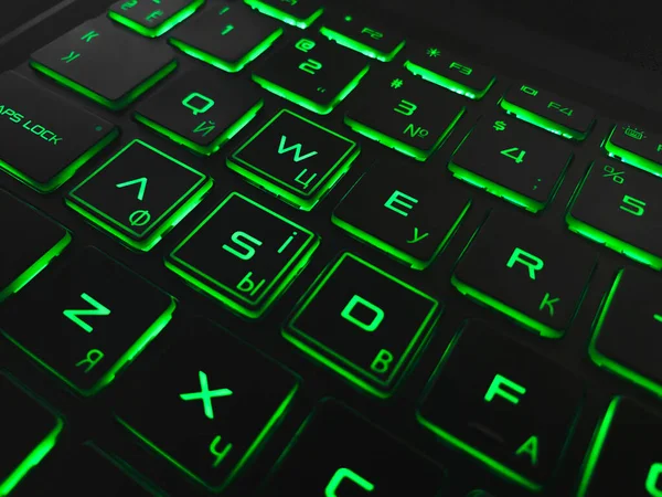 Modern green backlit keyboard Stock Photos, Royalty Free Modern green ...