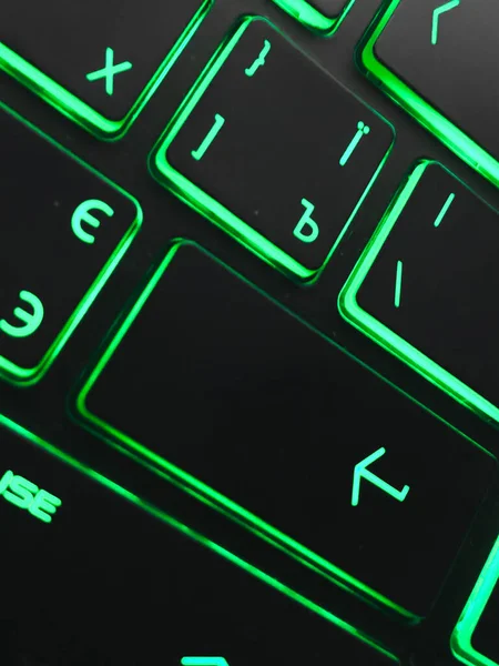 Modern green backlit keyboard Stock Photos, Royalty Free Modern green ...