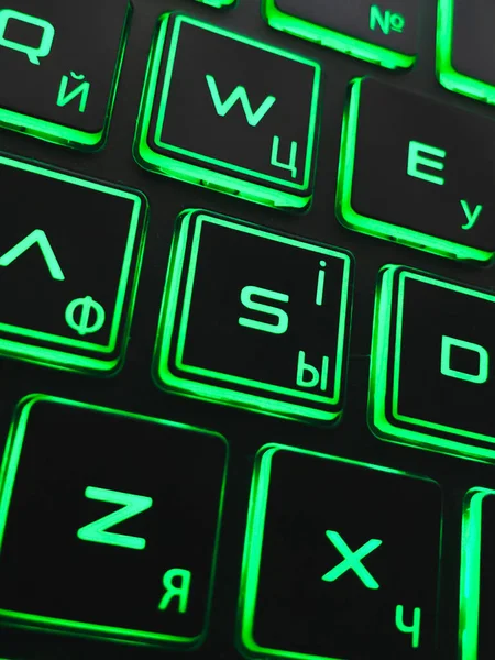 Modern green backlit keyboard Stock Photos, Royalty Free Modern green ...