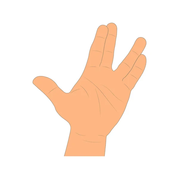 Vulcan Hand Symbol