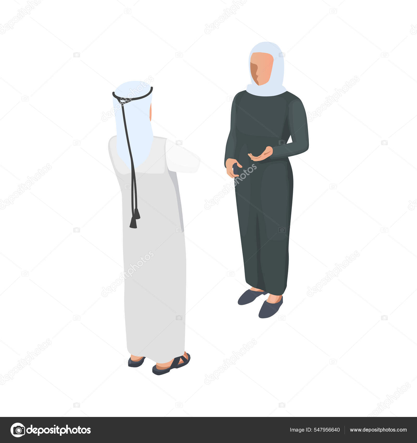Arab People Icon Stock Vector Image by ©macrovector #547956640