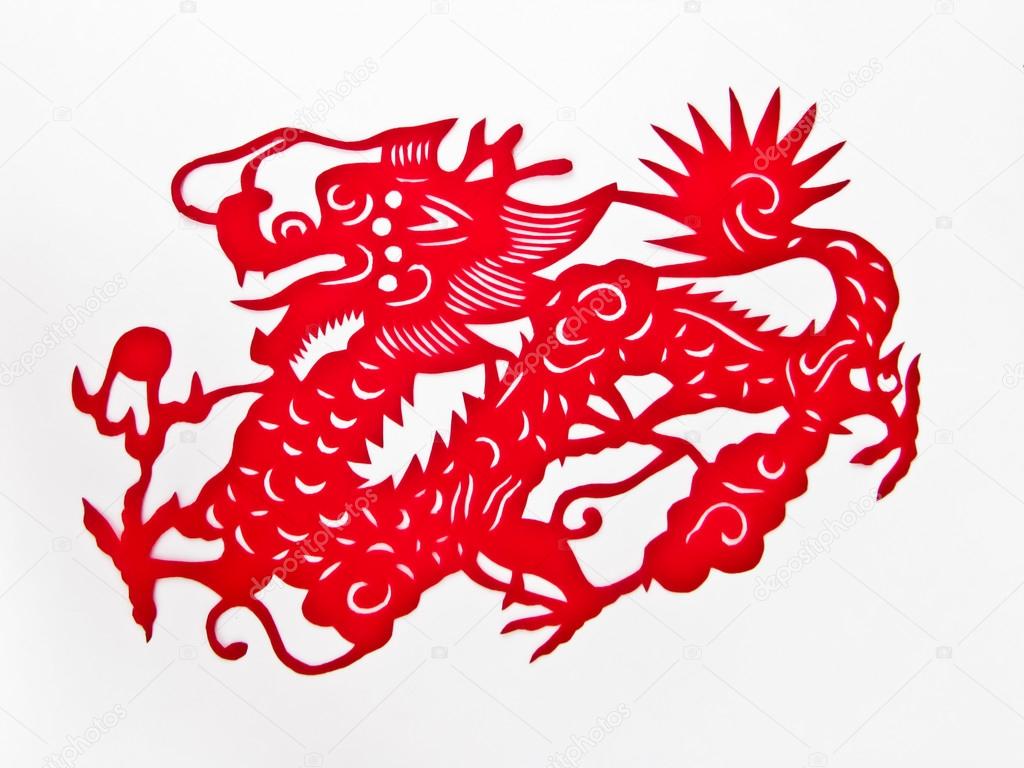 Chinese Dragon Paper Cutting Chinese Paper Cut Dragon Chinese New