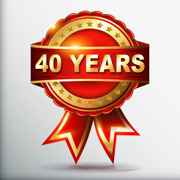 Celebrating 40 years Vector Art Stock Images | Depositphotos