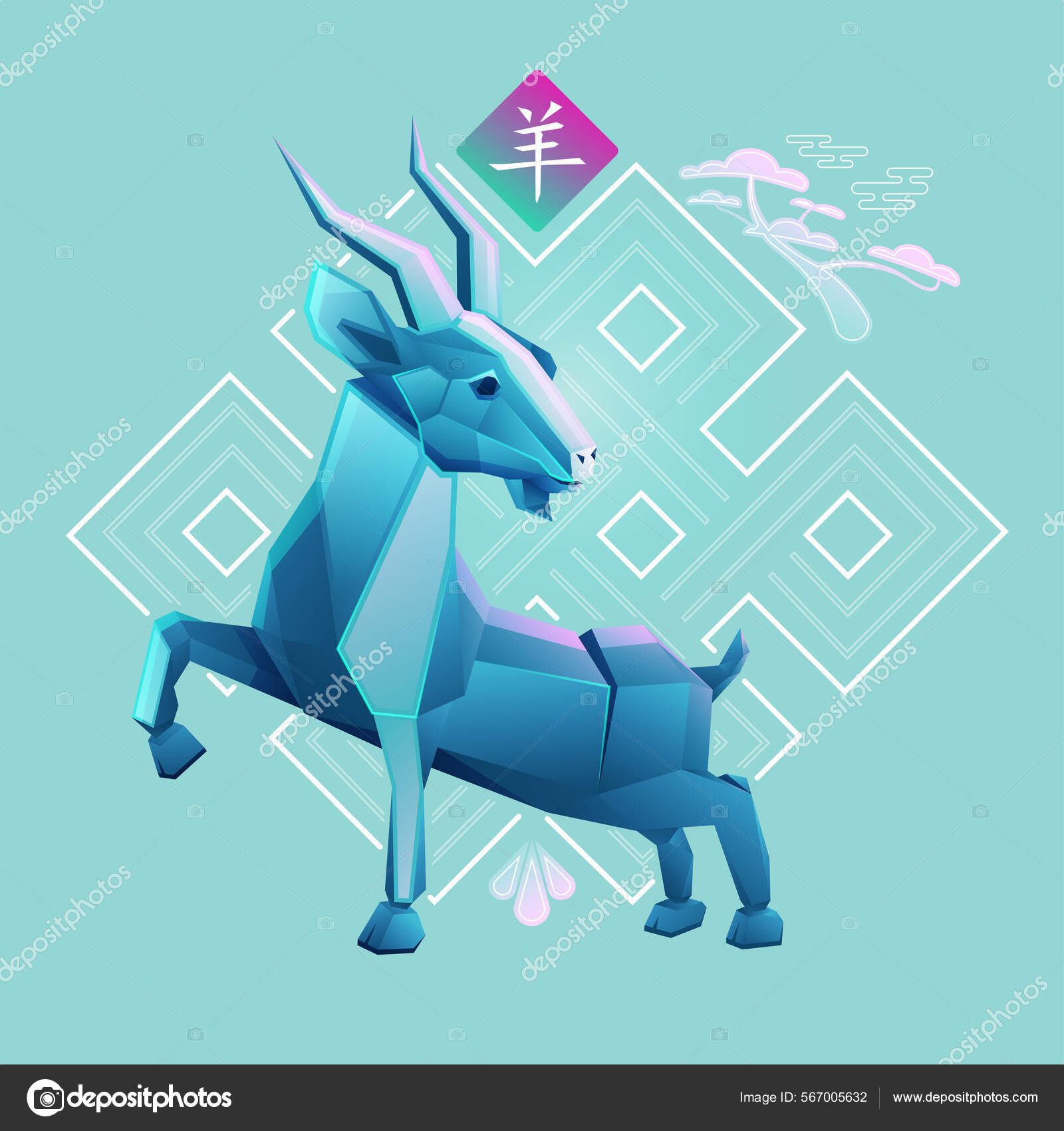 Chinese Zodiac Sign Goat Graphic Colorful Low Poly Goat Traditional ...