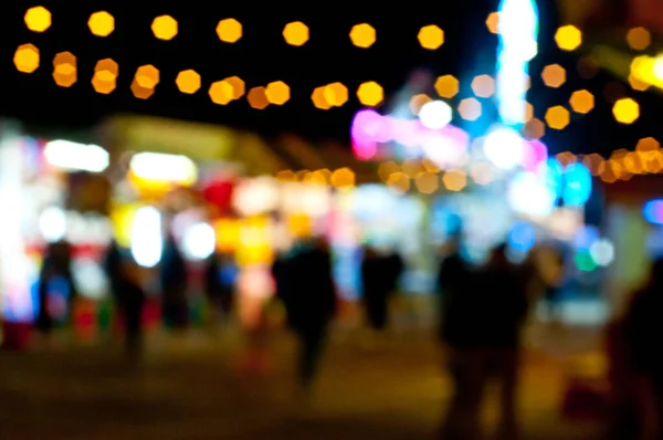 Abstract random colourful defocused blurred background pattern night ...