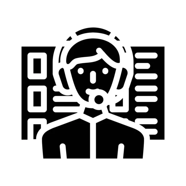 Software Development Team Icon