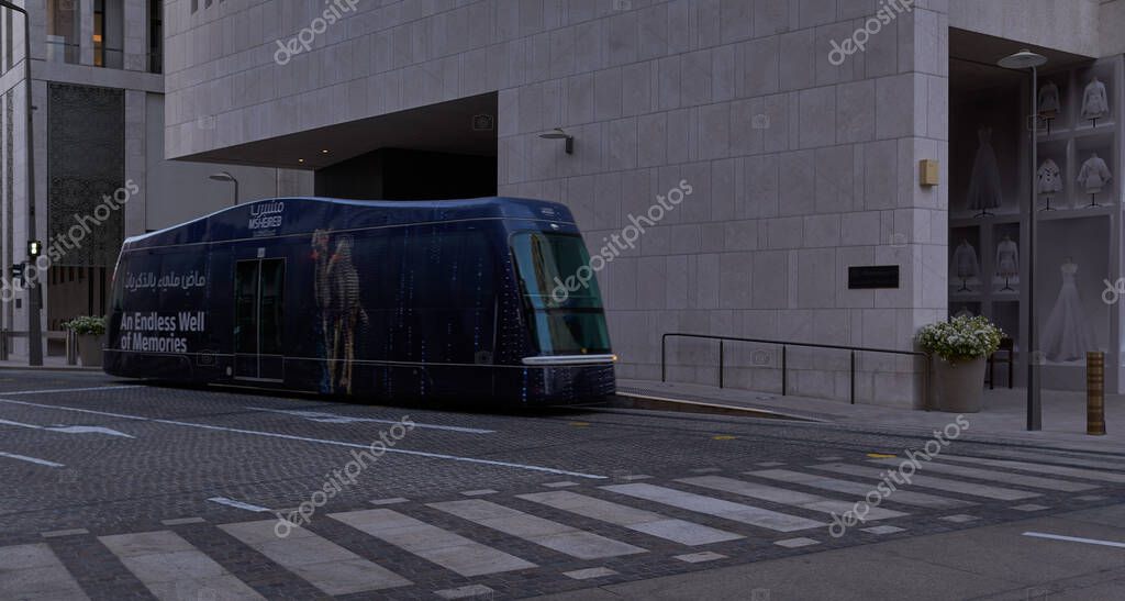 Msheireb Downtown en Doha, Qatar toma de la tarde mostrando la arquitectura única de los ...