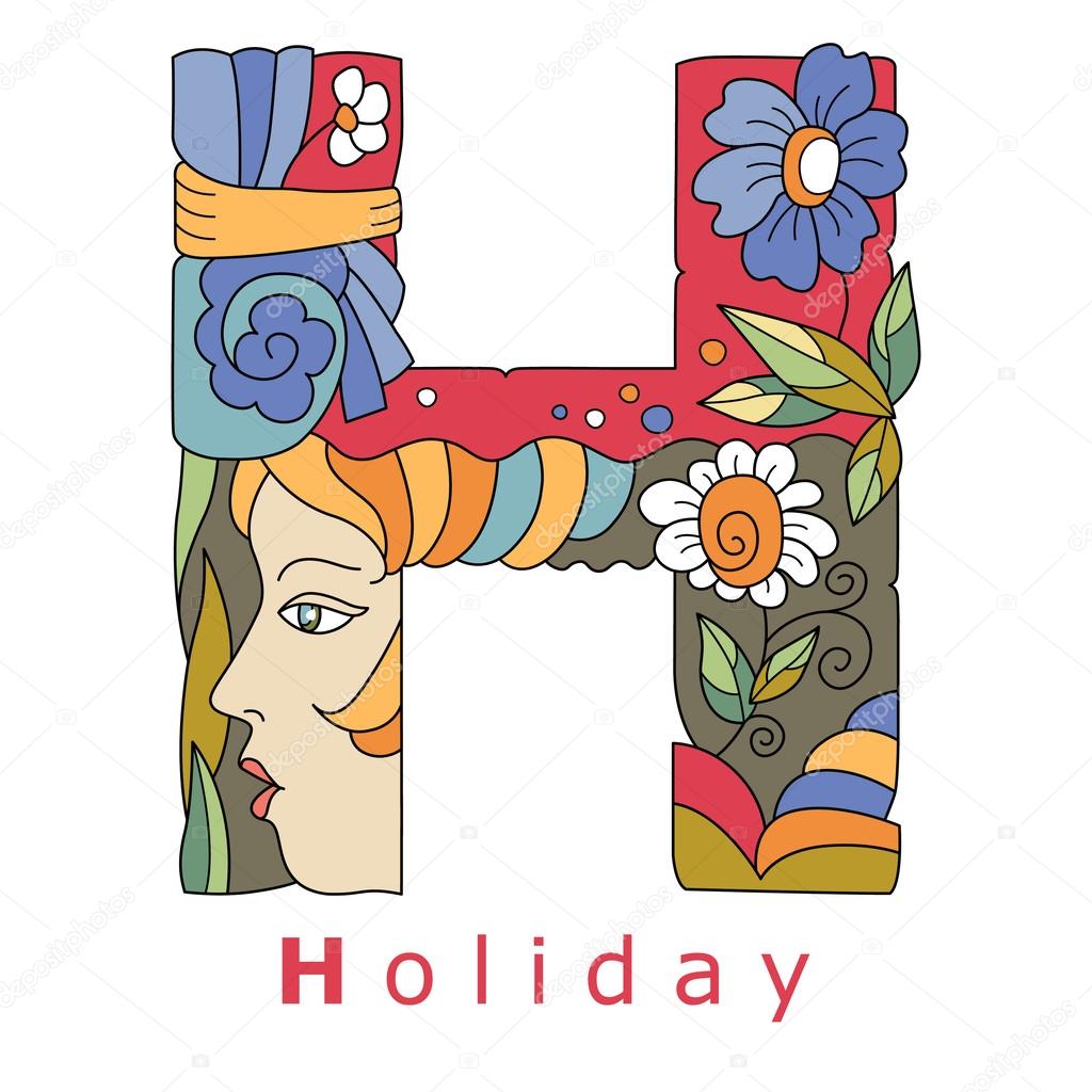 Decorative Letter H Clip Art