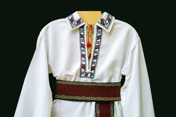 Woman traditional cloth Stock Photos, Royalty Free Woman traditional ...