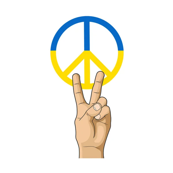 Peace signs Stock Photos, Royalty Free Peace signs Images | Depositphotos