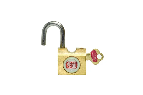 Chinese lock Stock Photos, Royalty Free Chinese lock Images | Depositphotos