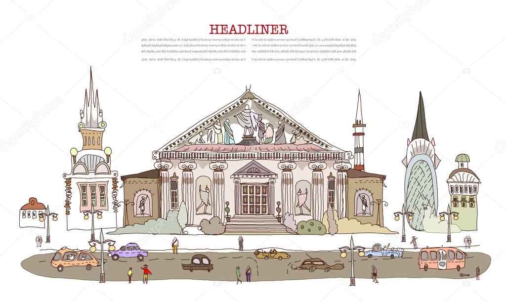 Theater and cinema square, city collection Stock Vector Image by ...