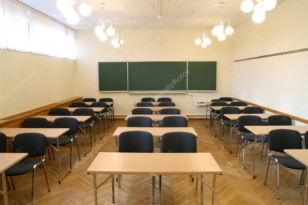Classroom — Stock Photo © v-strelok #37116347