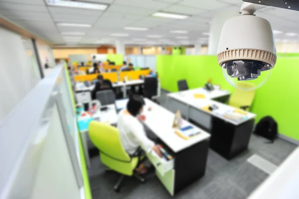 CCTV or surveillance operating in office — Stock Photo © stnazkul #43778705