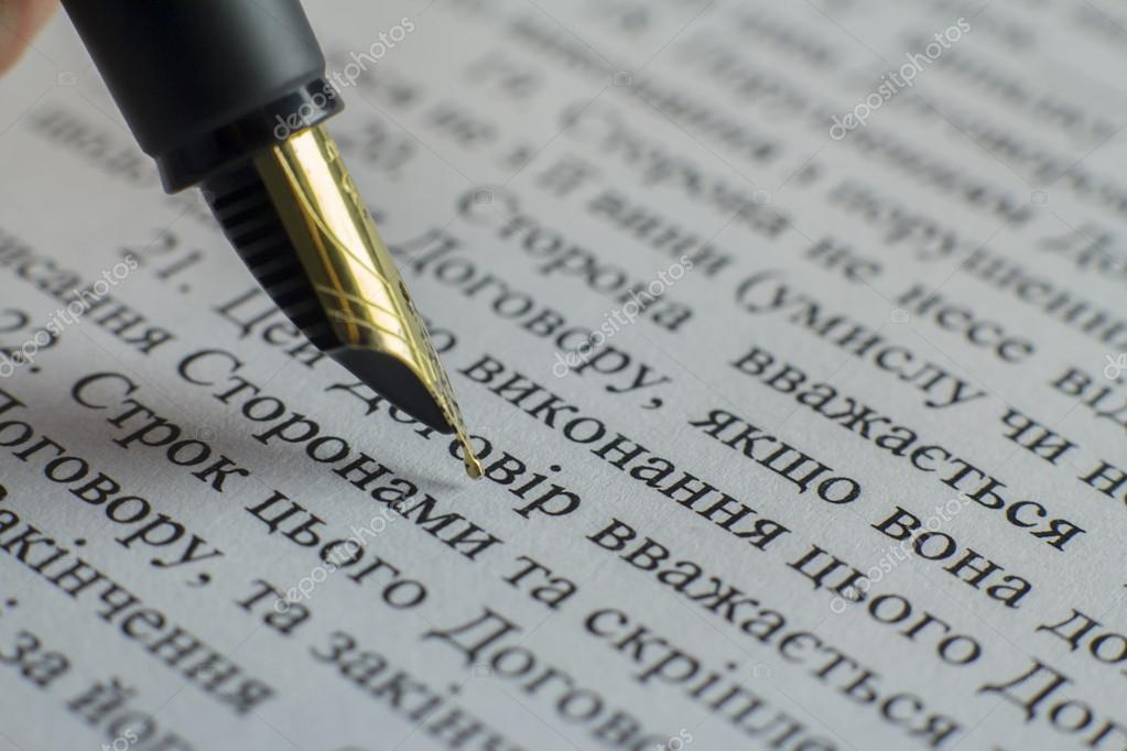 Writing elite pen macro on white A4 document signing contract — Stock ...