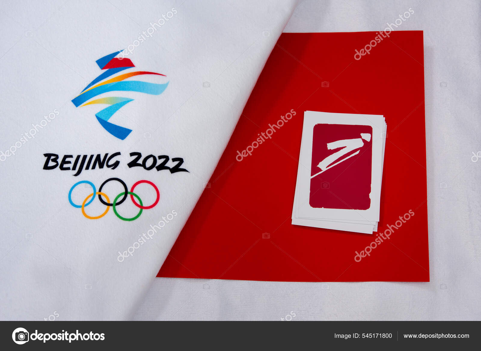 Winter Olympics 2022 Logo Wallpaper