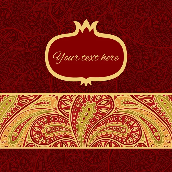 10,304,392 Decorative text banner Vector Images | Depositphotos