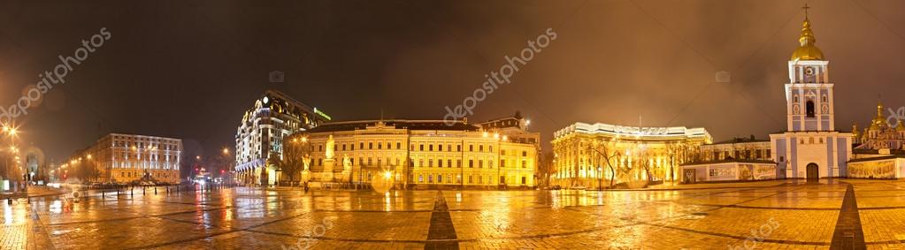 Kyiv ukraine Stock Photos, Royalty Free Kyiv ukraine Images | Depositphotos