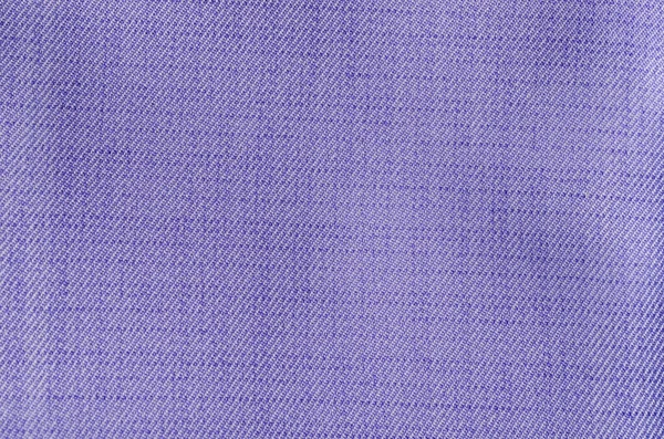 Dark Pink Fabric Texture Background — Stock Photo © gamjai #584360038