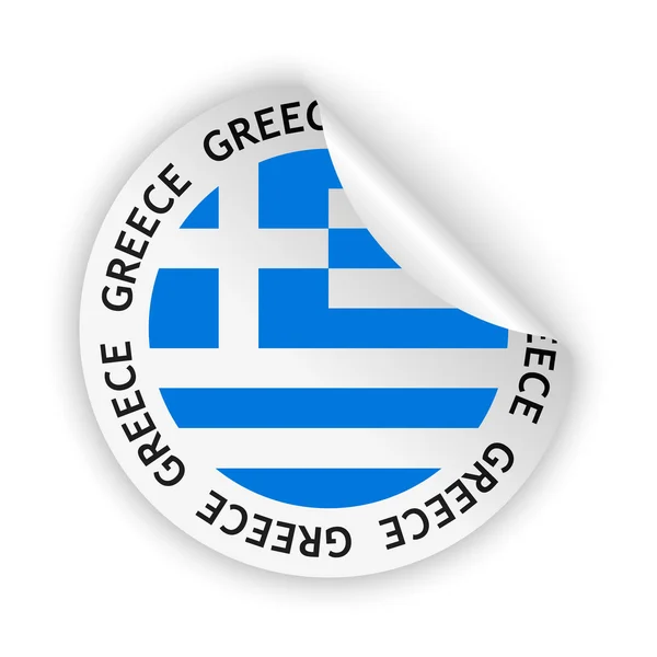 Bandeira da grécia sobre escudo Stok Foto, Bandeira da grécia sobre ...