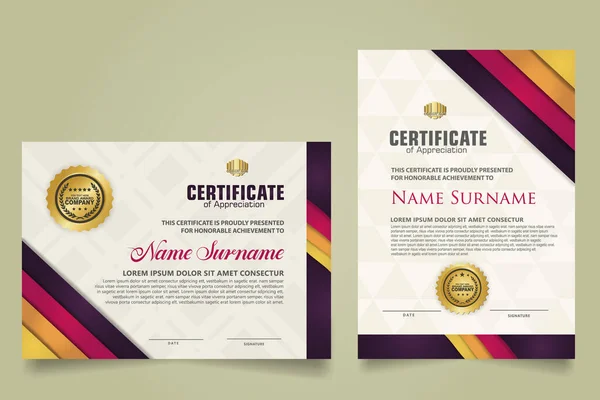 Set Horizontal Vertical Certificate Template Stripes Ornament Modern Texture Pattern Stock ...