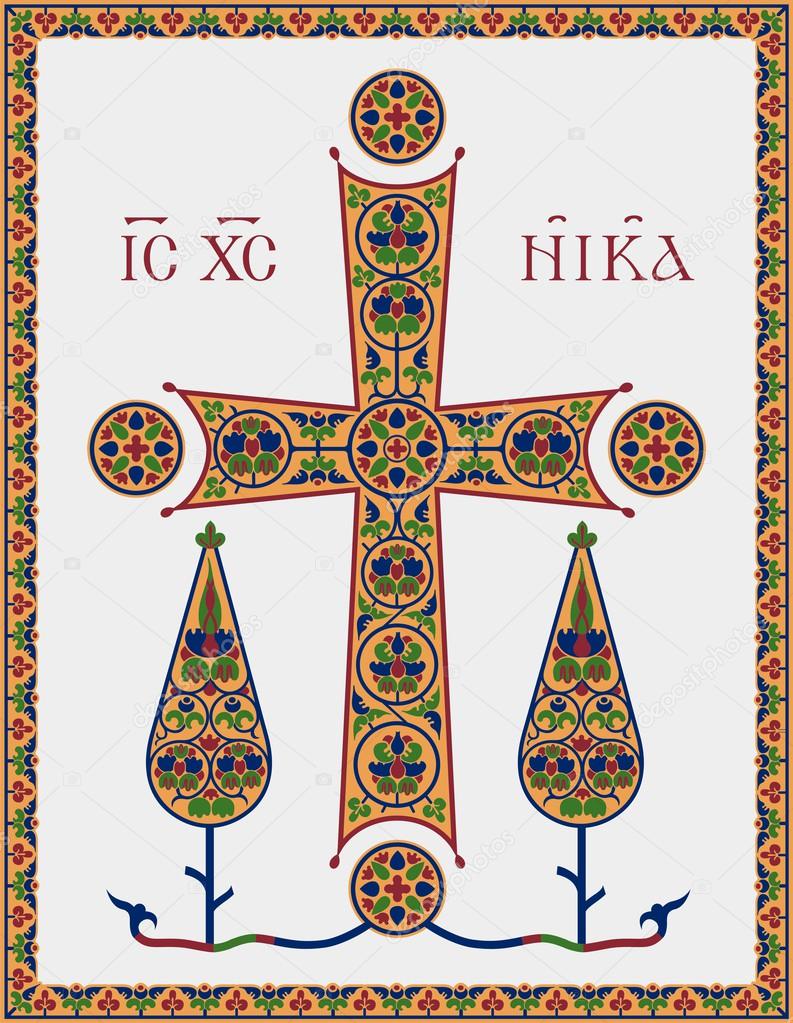 Byzantine cross on a gray background Stock Vector by ©semnovkat 39265761