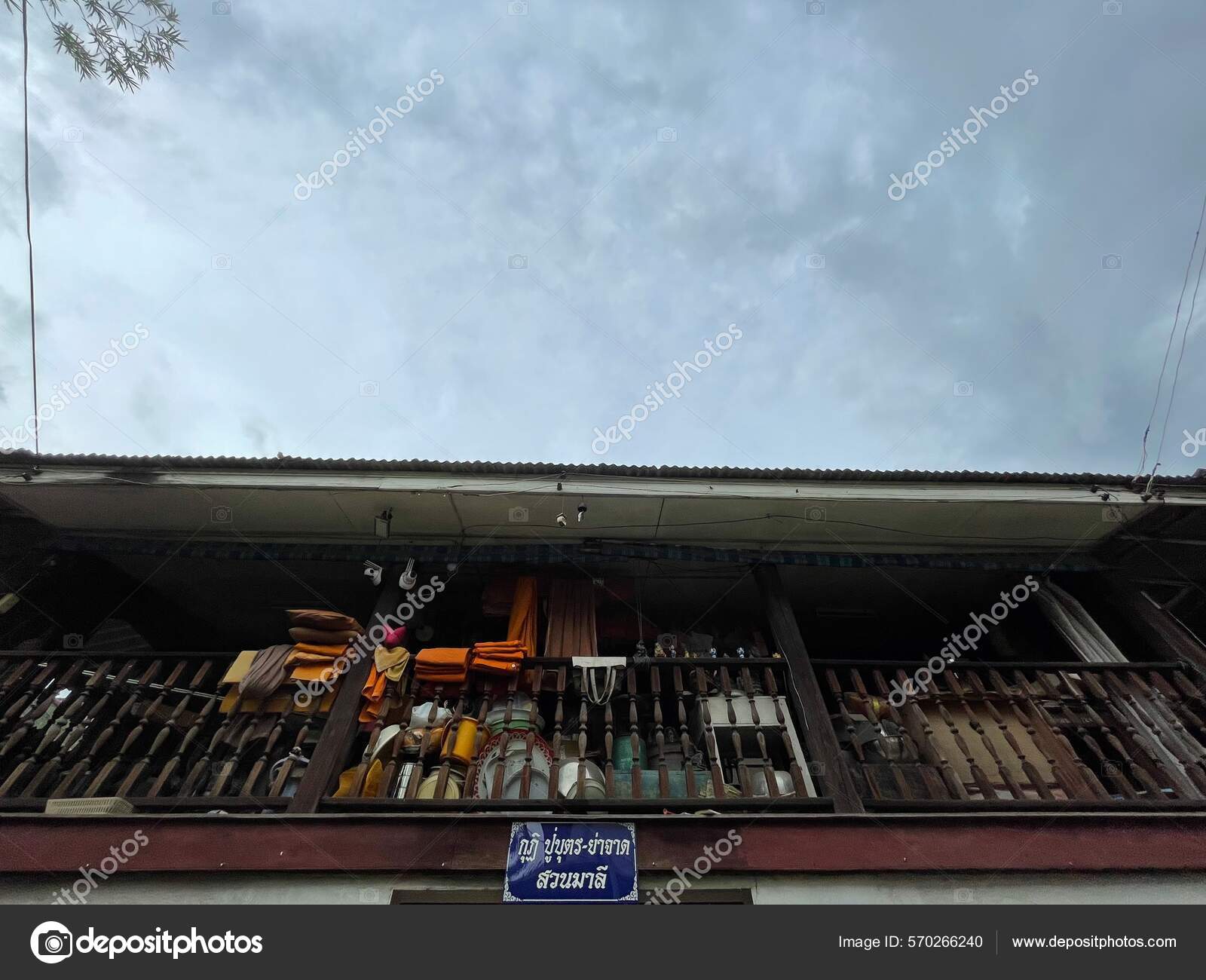 Ancient Cloister Wat Dan Samrong Temple — Stock Editorial Photo ...
