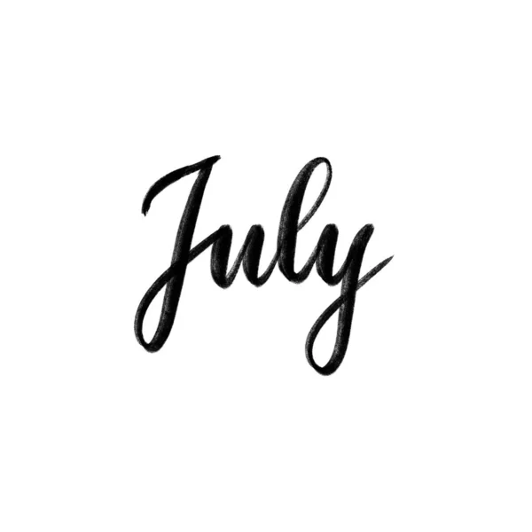 Welcome july Stock Photos, Royalty Free Welcome july Images | Depositphotos