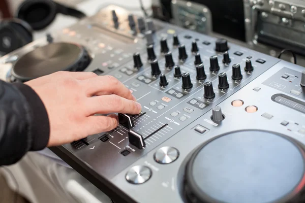 Dj mixes the track at party - Stock Image - Everypixel