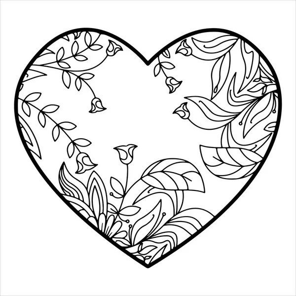 Sad Heart Coloring Pages