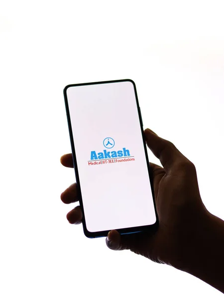 Stockfoto's van Aakash logo, rechtenvrije afbeeldingen van Aakash logo ...
