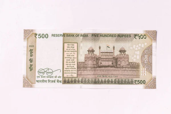 Assam India March 2021 Indian New 500 Rupees Note Stock – Stock ...