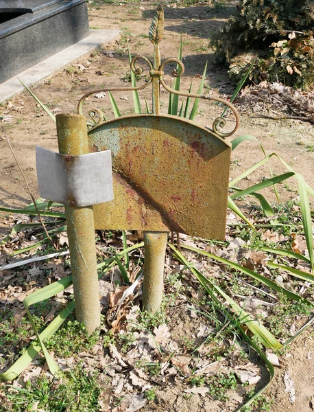 Outdoor object Stock Photos, Royalty Free Outdoor object Images ...