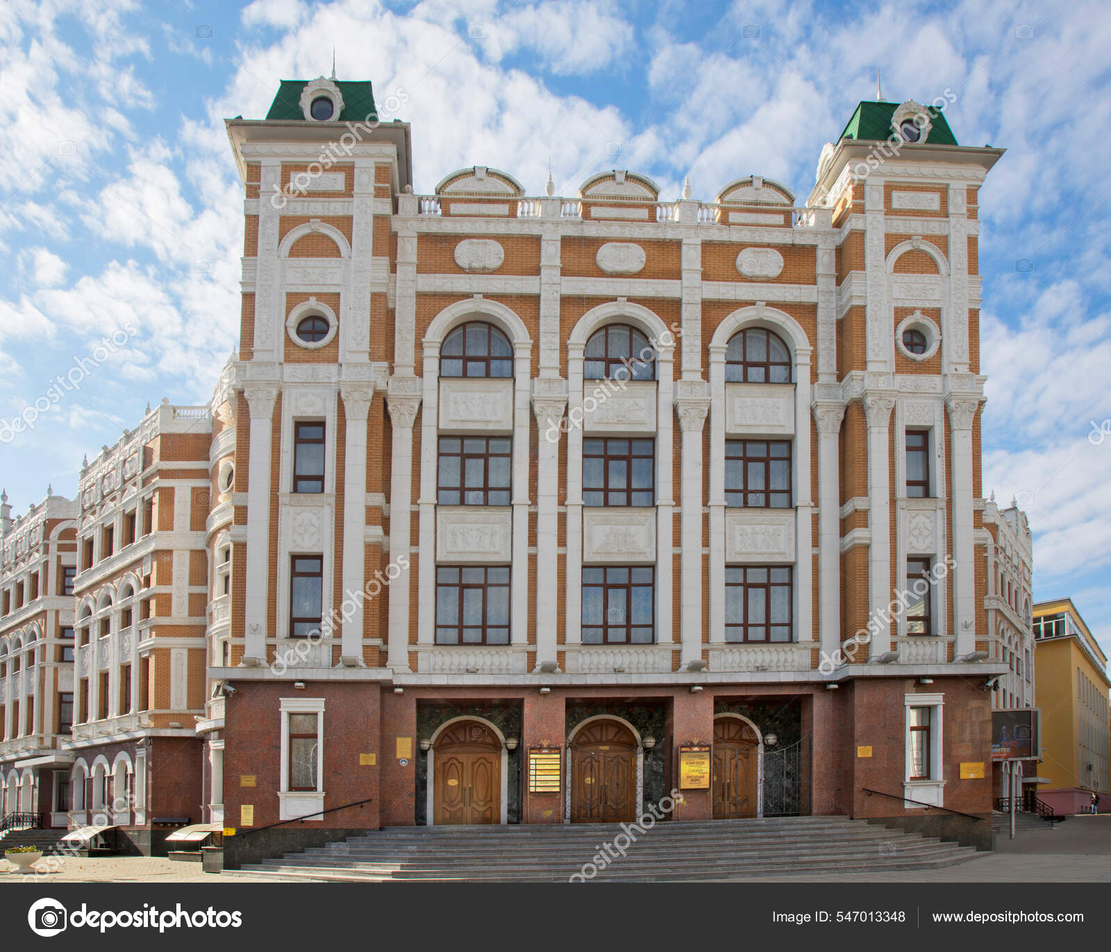 State Opera Ballet Theater Named Erik Sapaev Yoshkar Ola Mari — Stock ...
