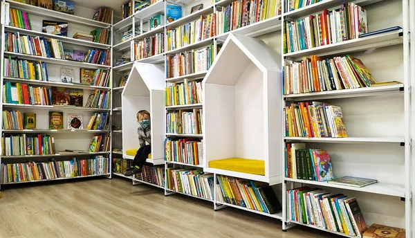 Kid library Stock Photos, Royalty Free Kid library Images | Depositphotos