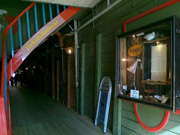 1950s storefront Stock Photos, Royalty Free 1950s storefront Images ...