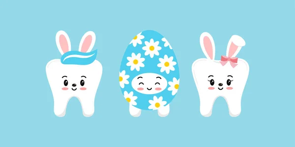 12,092,701 Tooth happy easter Vector Images | Depositphotos