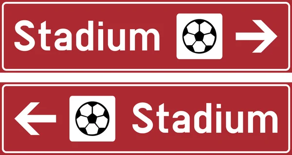 26,536,438 Stadium sign Vector Images | Depositphotos