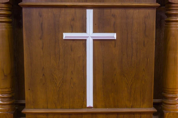 Pastor pulpit Stock Photos, Royalty Free Pastor pulpit Images ...