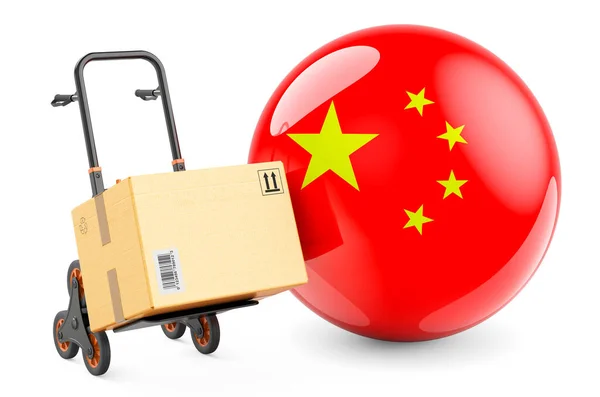 Chinese cargo Stock Photos, Royalty Free Chinese cargo Images ...