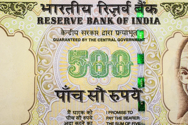 ᐈ Old indian currency notes stock images, Royalty Free rupees photos ...