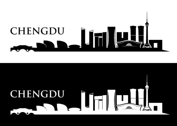 44,530,075 Chengdu Vector Images | Depositphotos