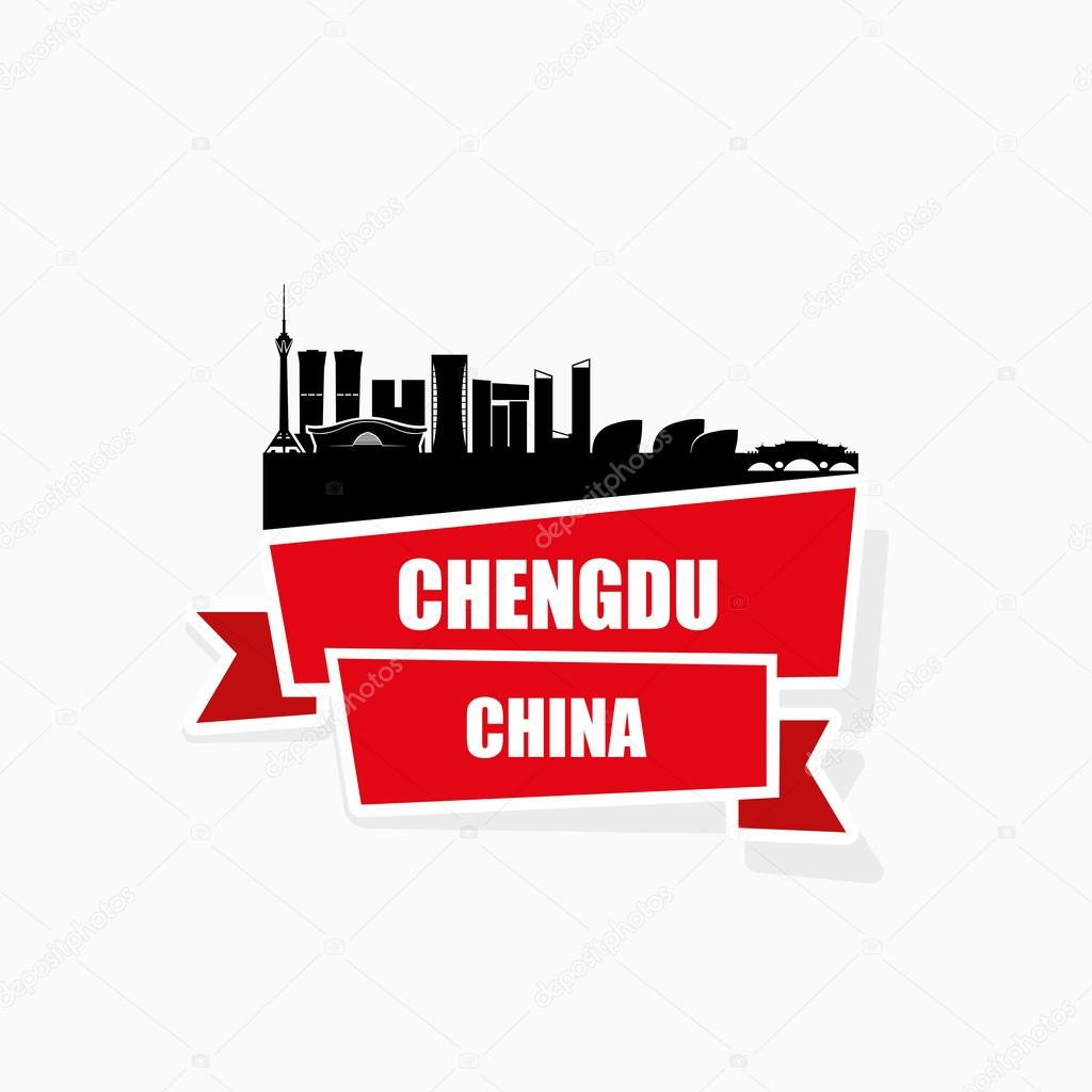 Chengdu skyline Stock Vector by ©I.Petrovic 46228493