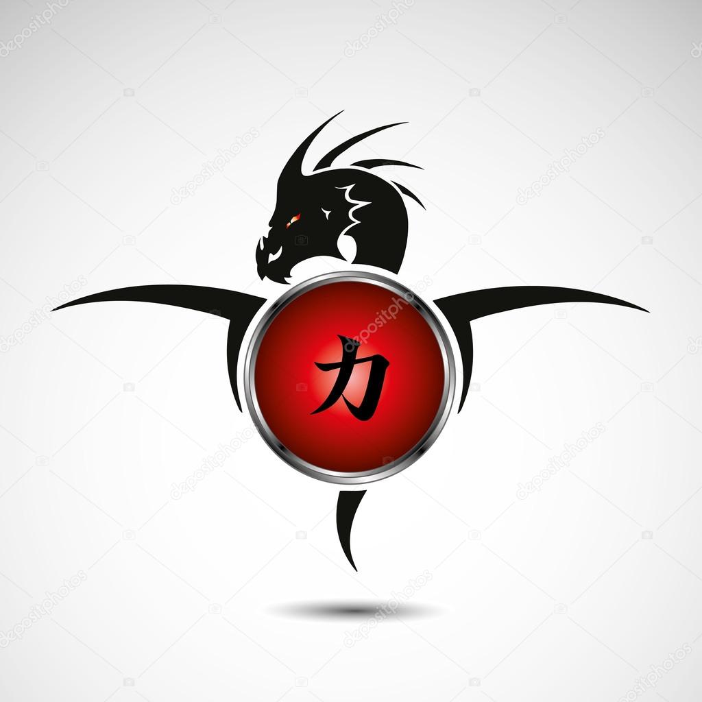 Dragon sign — Stock Vector © I.Petrovic #46229453