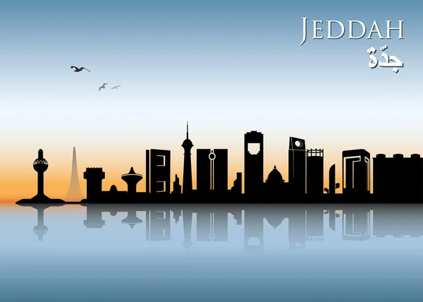 44,183,411 Jeddah Vector Images | Depositphotos